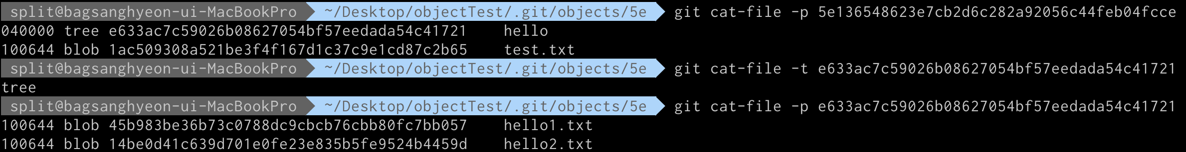 insufficient permission for adding an object to repository database 오류 트러블 슈팅 - 공부가 아닌 해결
