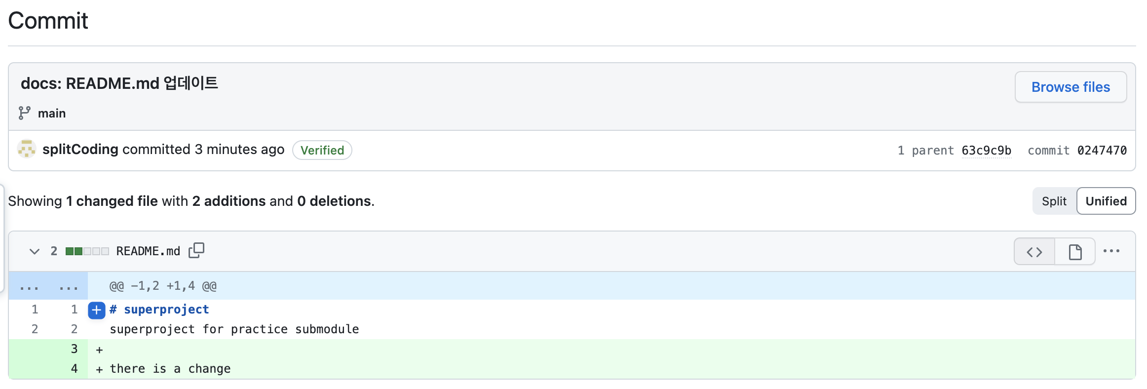 insufficient permission for adding an object to repository database 오류 트러블 슈팅 - 공부가 아닌 해결